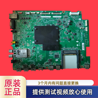 原装LG 主板EAX64307906型55/47LM6700-CE配屏LC550EUG PE F1测