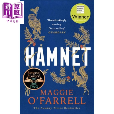 进口原版 *哈姆奈特 英文原版 Hamnet 玛吉 奥法瑞尔 Maggie O Farrell   Tinder Press