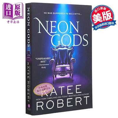 进口原版 *霓虹诸神 暗黑奥林匹斯系列1 Neon Gods 英文原版 Katee Robert 国际流行小说 奇幻小说   Sourcebooks