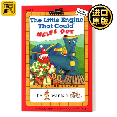 进口原版 英文原版 The Little Engine that Could: Helps Out 汪培珽一阶 All Aboard Reading系列 英文版 进口英语原版书籍