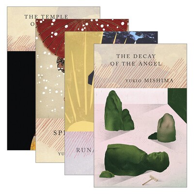 进口原版 丰饶之海四部曲4册 英文原版小说 The Sea of Fertility 三岛由纪夫 Yukio Mishima春雪 晓寺 脱缰之马 天人五衰 进口