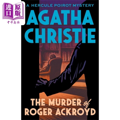 进口原版 *阿加莎系列 罗杰谋杀案 The Murder of Roger Ackroyd 英文原版 Agatha Christie 推理 侦探 流行 奇幻    Vintage USA