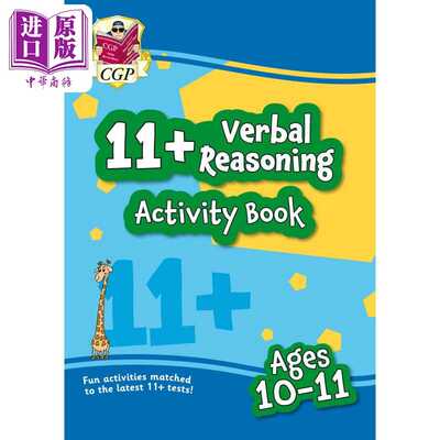 进口原版 *英国CGP New 11+ Activity Book Verbal Reasoning Ages 10-11   Coordination Group Pub