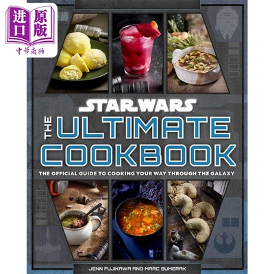 进口原版 *星球大战 银河系烹饪官方指南 英文原版 The Official Guide to Cooking Through the Galaxy Jenn Fujik   Insight Edi