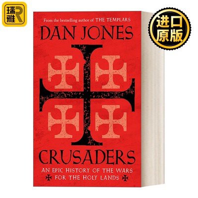 进口原版 英文原版 Crusaders 十字军战士 一部争夺圣地的史诗 丹琼斯 英文版 进口英语原版书籍   Head of Zeus