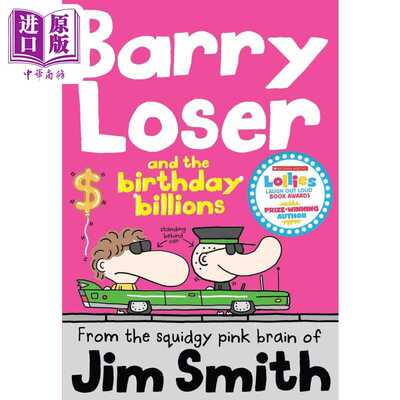 进口原版 *倒霉蛋巴里 巴里的生日 The Barry Loser Barry Loser and the birthday billions英文原版 儿童插画故事   Farshore