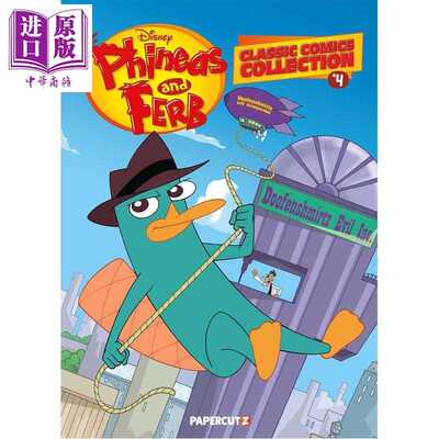 进口原版 *飞哥与小佛的经典绘本小集 第4卷 Phineas and Ferb Classic Comics Collection 4 英文原版 Scott David   Papercutz