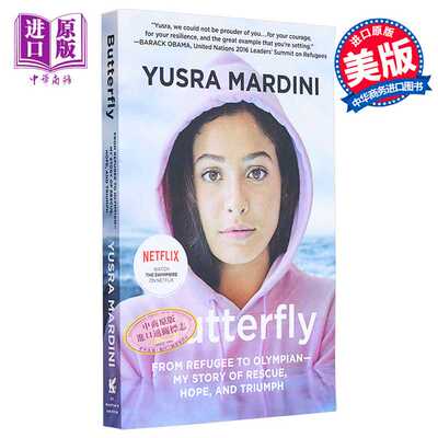 进口原版 *蝴蝶 从难民到奥运选手 希望和胜利的故事 Butterfly From Refugee to Olympian 英文原版 Yusra Mardini   St.Martin’