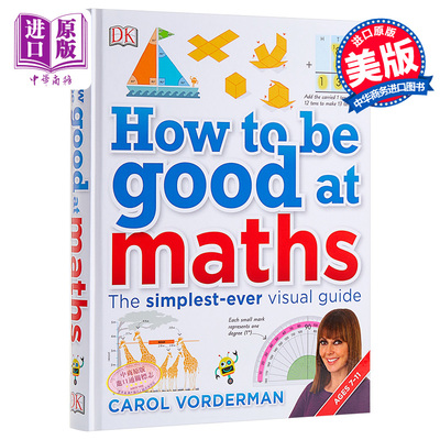进口原版 *DK数学学业辅导指南 英文原版 How to be Good at Maths 精装 教辅书  7-12岁   DK Children