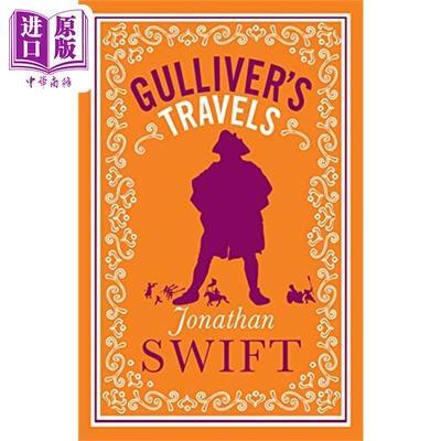 进口原版 *格列佛游记  Evergreens系列 Gullivers Travels 英文原版 Jonathan Swift 大师 经典 文学   ALMA BOOKS