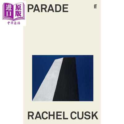 进口原版 *游行 Parade 英文原版 Rachel Cusk 2024年Goldsmiths奖得主 现代小说   Picador USA