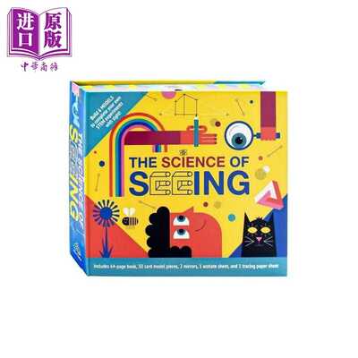 进口原版 *视觉科学 Science Of Seeing 英文原版 儿童活动与玩具书 图文并茂、动手实践的互动式视觉探索指南 进口   Silver Dolp