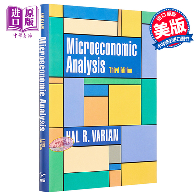 进口原版 *微观经济分析 第三版 美国版 豆瓣高分 英文原版 Microeconomic Analysis Hal R Varian   WW Norton