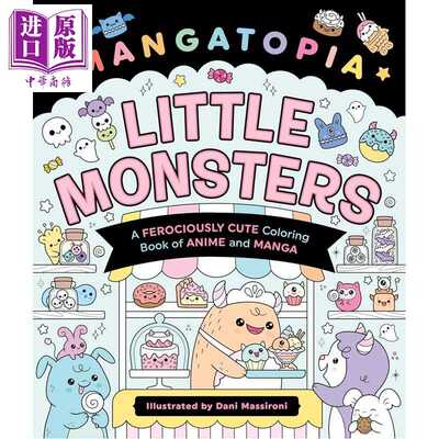 进口原版 *漫画乌托邦涂色书 小怪兽 Mangatopia Little Monsters 英文原版 Daniela Massironi   Bluebird UK
