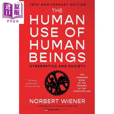 进口原版 *人类对人类的使用 诺伯特维纳 The Human Use of Human Beings 英文原版 Norbert Wiener 控制论   Mariner Books