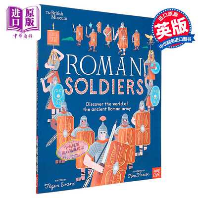 进口原版 *罗马士兵 British Museum Roman Soldiers 英文原版 儿童历史读物 人文百科绘本故事书 进口童书 6岁以上   Nosy Crow