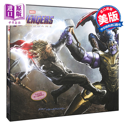 进口原版 *《复仇者联盟4：终局之战》艺术设定集 英文原版 Marvel's Avengers: Endgame - The Art of the Movie   Marvel Comics