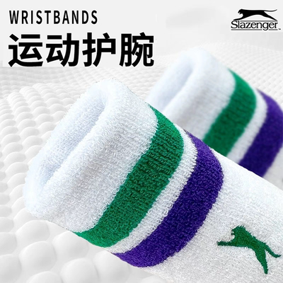 史莱辛格运动护腕防扭伤
