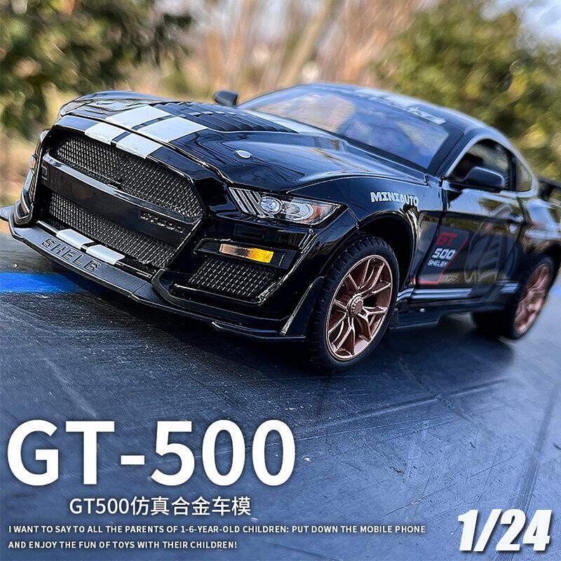 1:24幅特野玛GT合金汽车模型仿真跑车收藏摆件儿童玩具礼物男