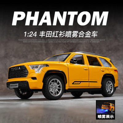 新款利佳信1/24丰田红杉合金汽车模型声光玩具越野车可喷雾仿真车