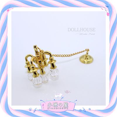 迷你水晶吊灯灯饰娃娃屋