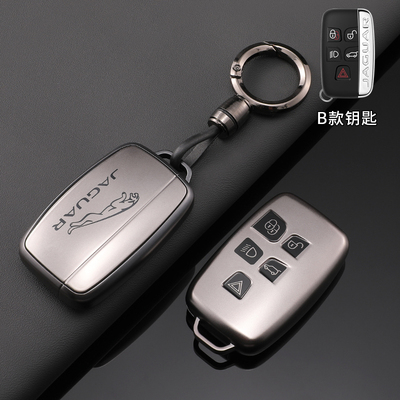 适用于17/18/19/20款捷豹XFL钥匙包XEL车钥匙套遥控保护壳锁匙扣