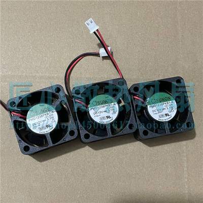 建准SUNON PMD1238PKB1-A (2).GN 12V 3.1W 38x20MM 3.8厘米风扇
