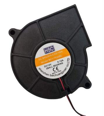HSC BCY7530BL DC 12V 0.12A 75x30mm 7.5cm鼓风机散热风扇