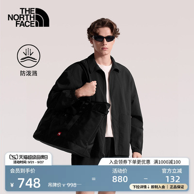 北面Red Box长袖衬衫男户外防泼水徒步新款TheNorthFace|8FHC