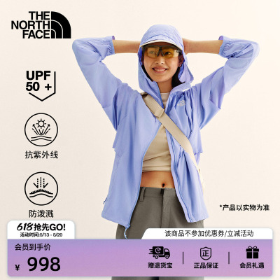 北面女凉感防晒皮肤衣