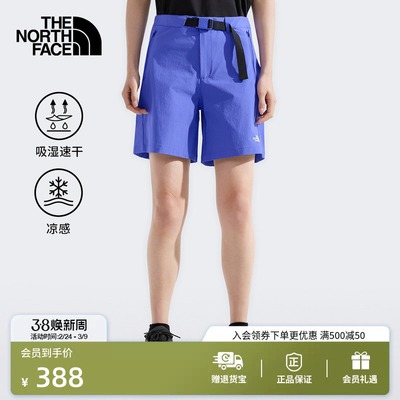 北面女凉感速干裤运动短裤