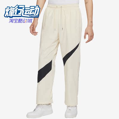 耐克正品男子宽松运动长裤