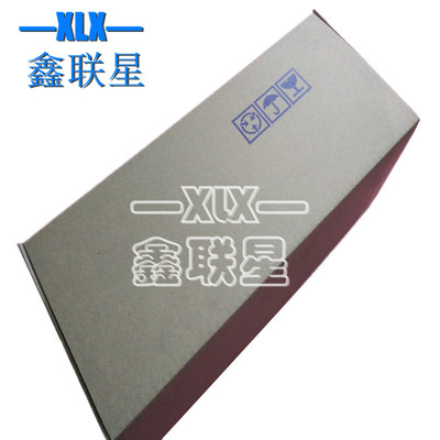 适用 富士施乐ApeosPort-VII CP3322/CP4422定影组件 加热器组件