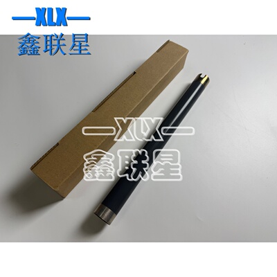 适用京瓷FS1024/1028/1130上辊