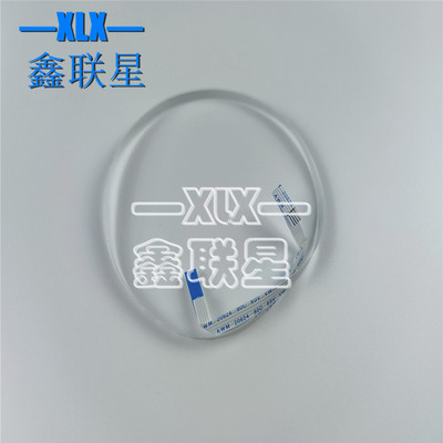 适用 HP E78223dn 78228dn 78325 78323 78330扫描线 曝光灯排线