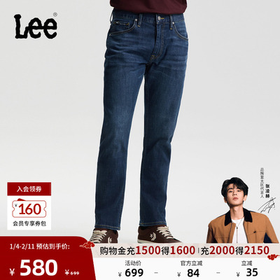 【张凌赫代言】Lee26春夏新品五袋款标准中腰726直筒牛仔裤深蓝男