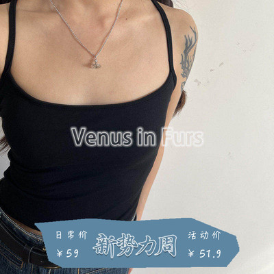 复古纯色柔软舒适内搭吊带背心女