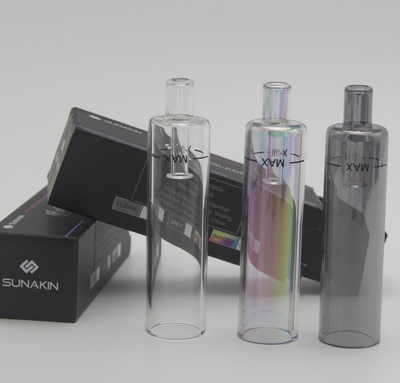 sunpipeh20g水烟斗玻璃配件