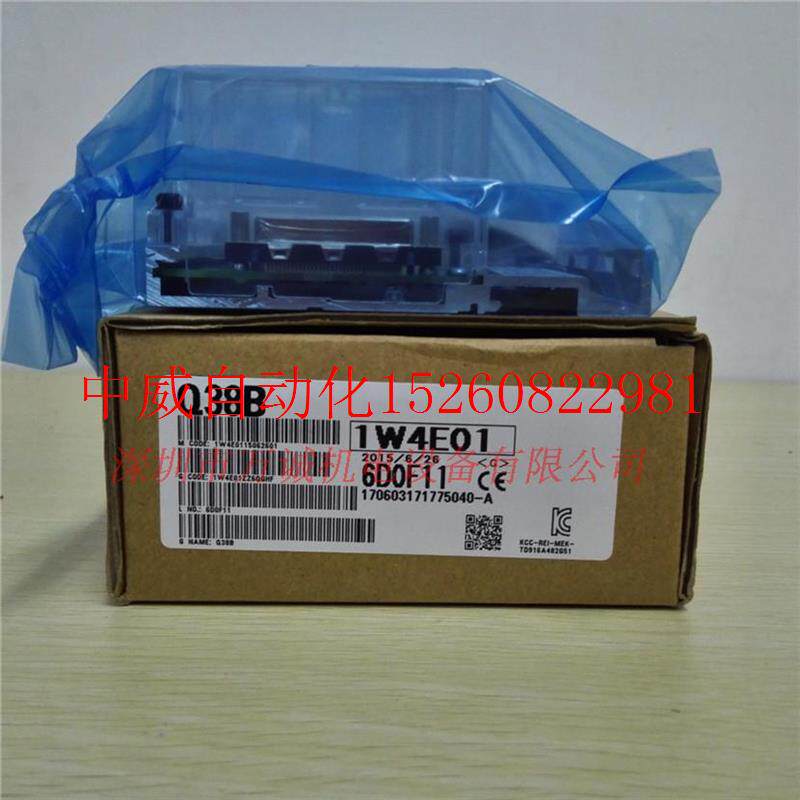 议价PLC主基板 Q38B Q38DB Q38B-E全新原装现货_虎窝淘
