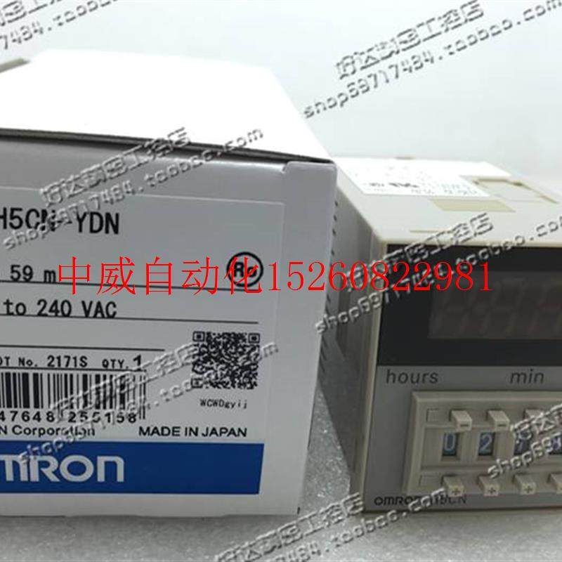 议价H5CN-YCN H5CN-YDN 100-240VAC/12-48VDC正品时间继电器现货_虎窝淘