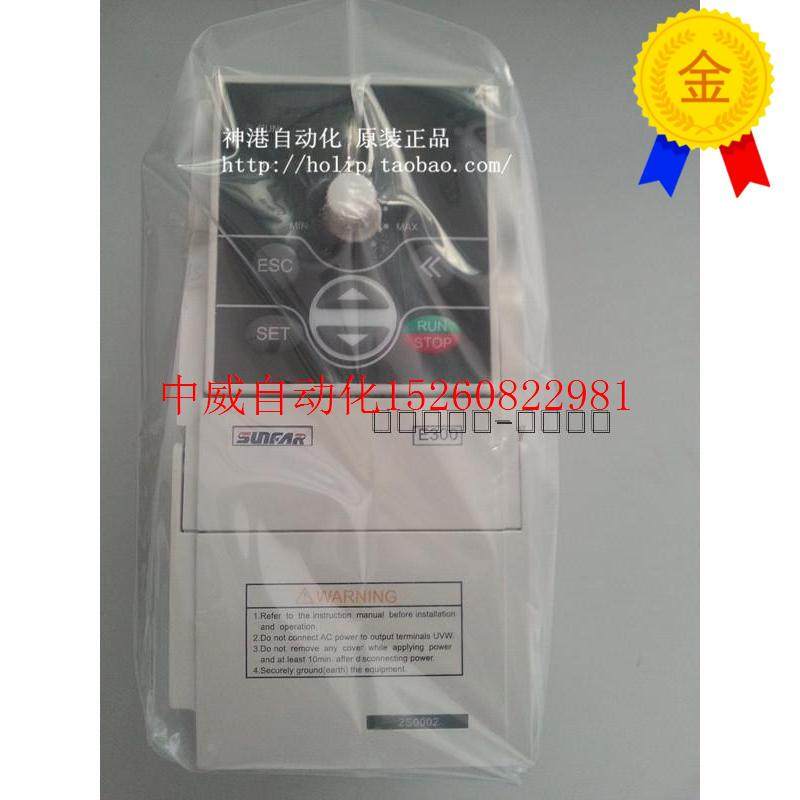 议价全新原装正品变频器 E550-2S0015B 1.5kw 220V e550-2s0现货_虎窝淘