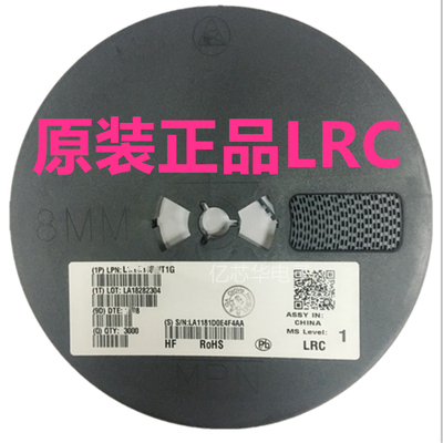 一件3000只 L1N4148WT1G 丝印T4 SOD-123 原装LRC 开关二极管