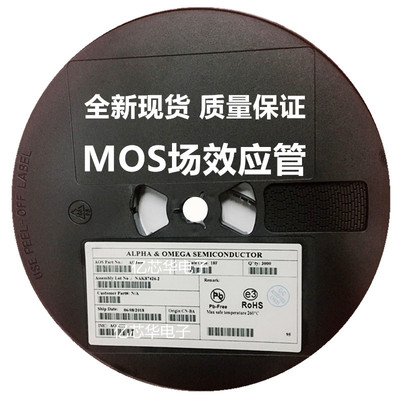 AO3422N沟道60VMOS管