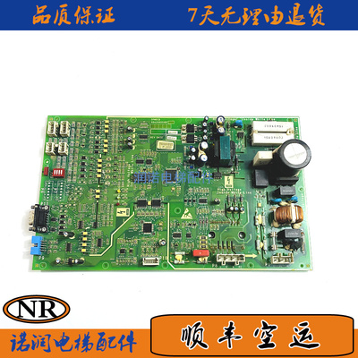 电梯配件/西子天奥电梯 CSPB3 板 /HAA26800AF2/AF1实物拍摄正品