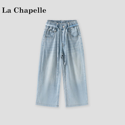 La Chapelle【拉夏贝尔】夏季时尚女童韩版宽松直筒牛仔裤LD2692