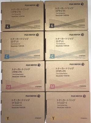 墨粉筒感光鼓组件硒鼓