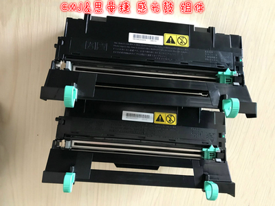 KYOCERA   FS-1016MFP   KM1016   感光鼓组件