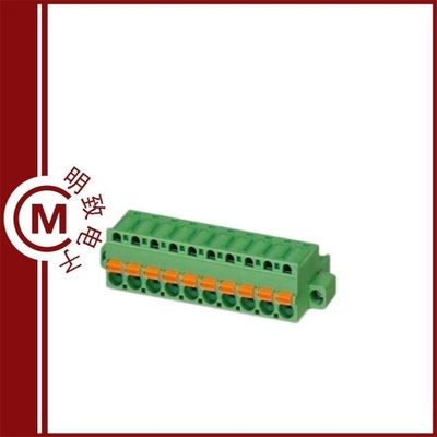 1942523/1942507/1942565