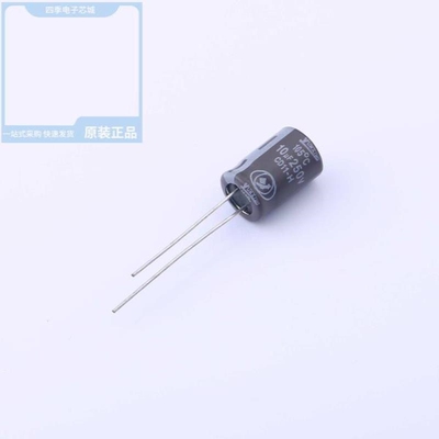 ECH2EM100G12OTZO/ECH2EM150G13OTZO/ECH2EM100F12OTZVZC