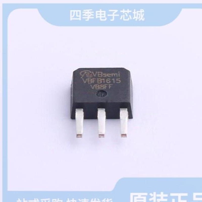 MAX3032EESE+元器件真品